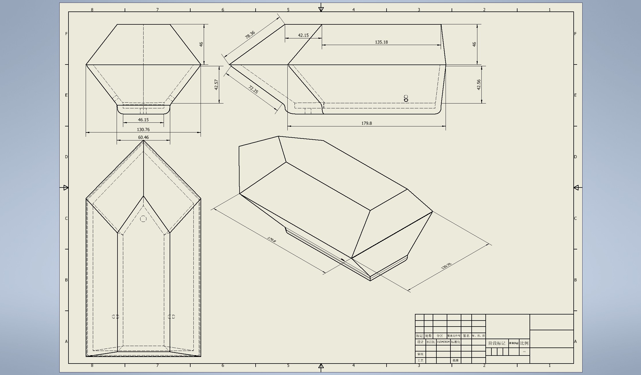 Project - Automatic Water Quality Monitor